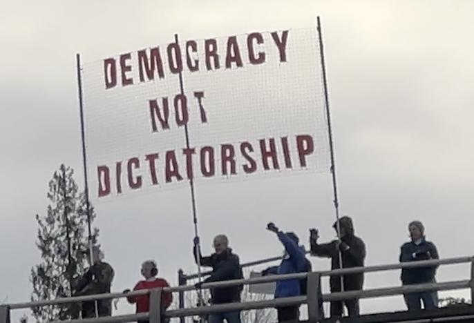 2/20 Bannering - Backbone Campaign